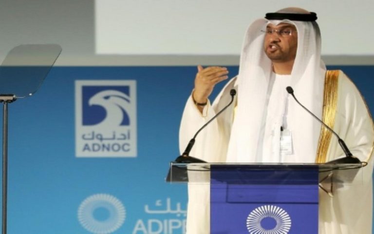 La compagnie pétrolière émirienne Adnoc avait accès aux mails des ...